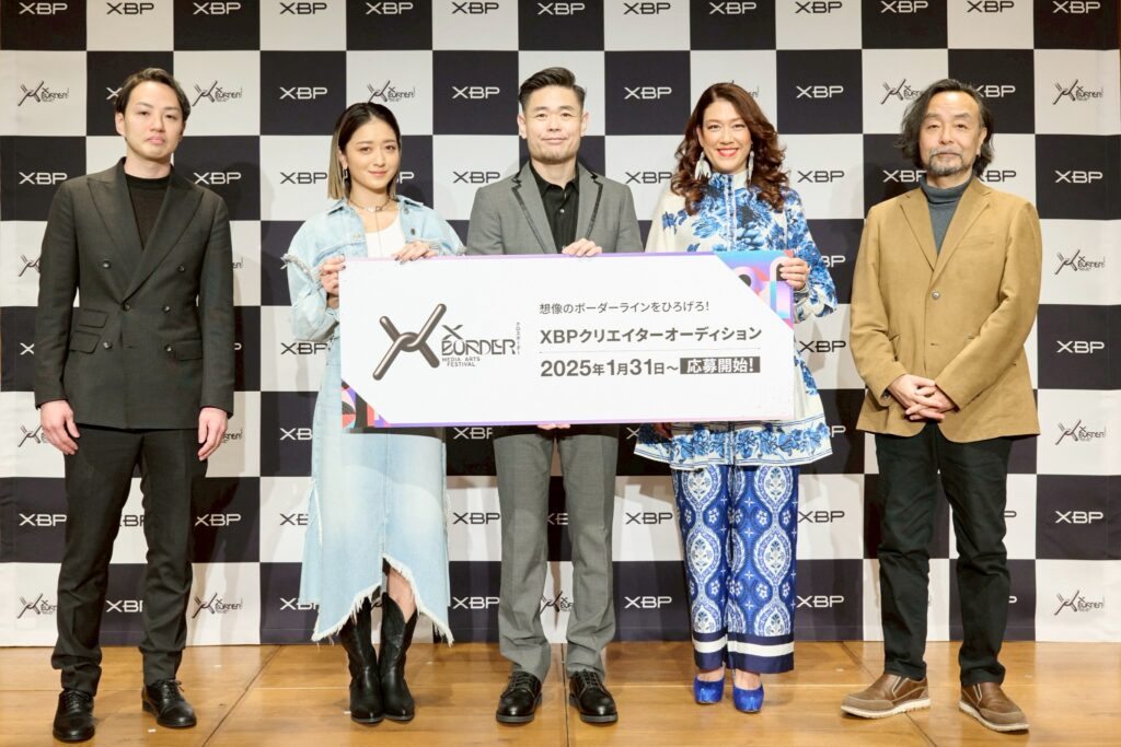 X Boder Project｜クロスボーダープロジェクト